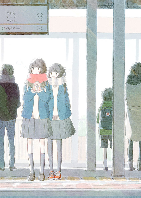 1UPクリエイターセレクションvol.118 - いつか | いちあっぷ