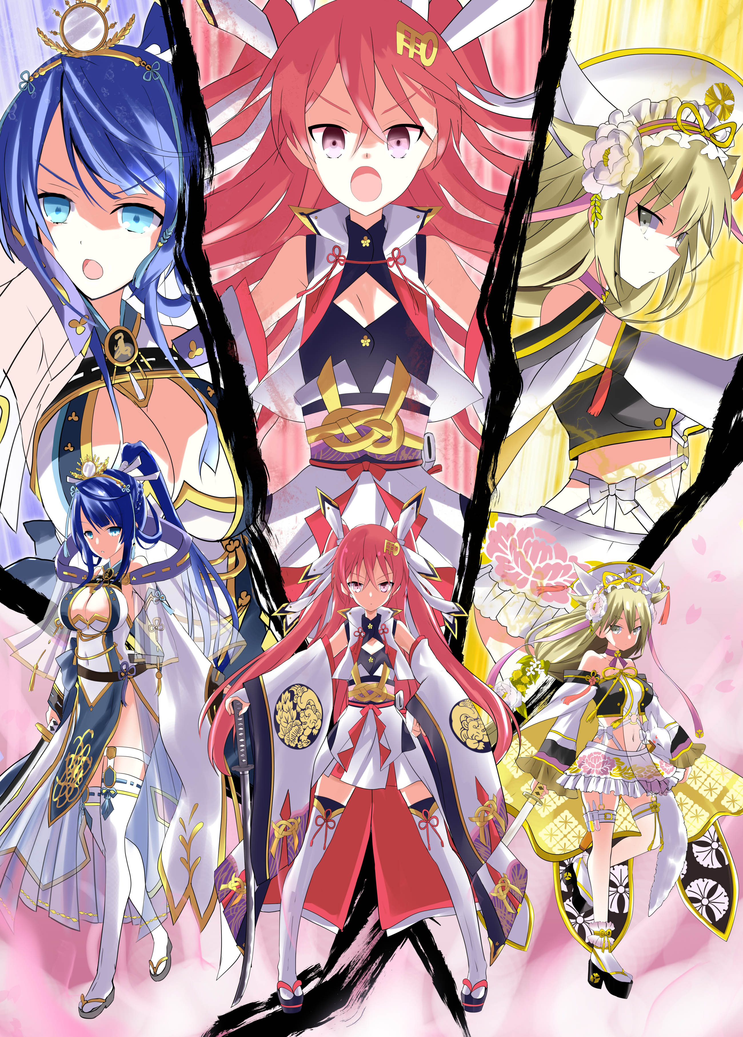 「天華百剣 斬 」3周年記念イラストコンテスト いちあっぷ